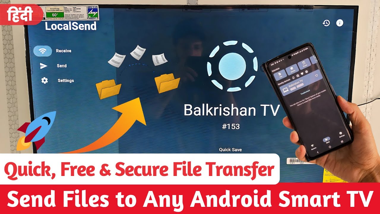 How to Send Files to Any Smart TV ️‍🔥 | Share/Transfer Files from ...