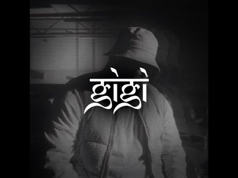 inas - gigi (speed up) - YouTube