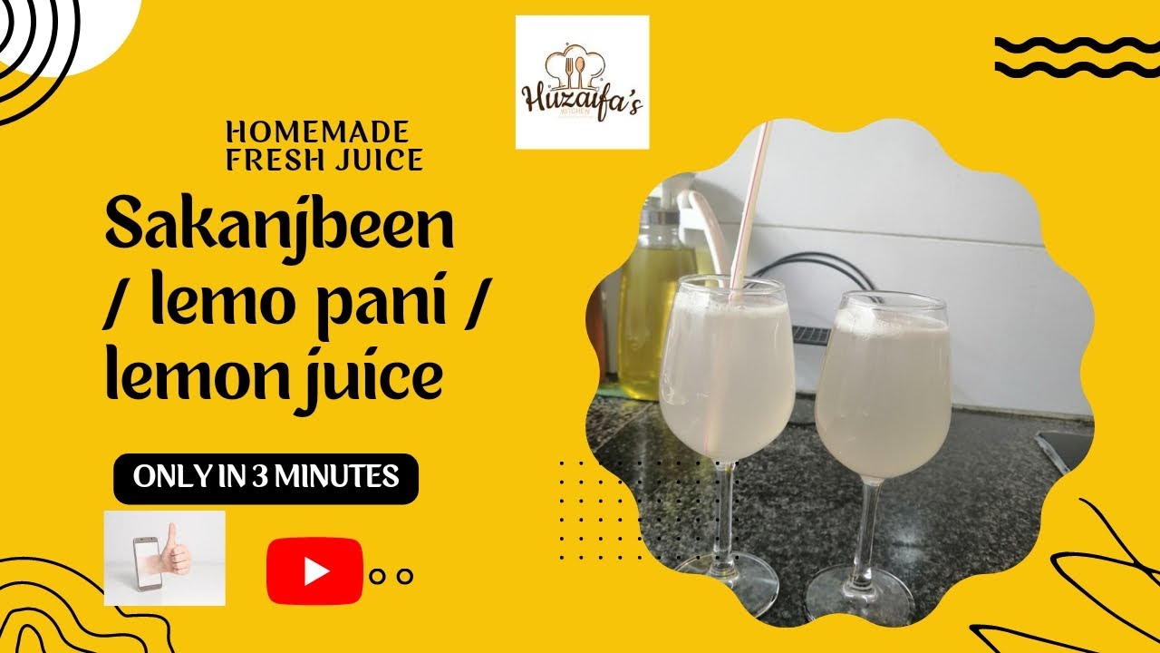 Sakanjbeen | lemo pani | lemon juice easy and quick recipe for iftar ...