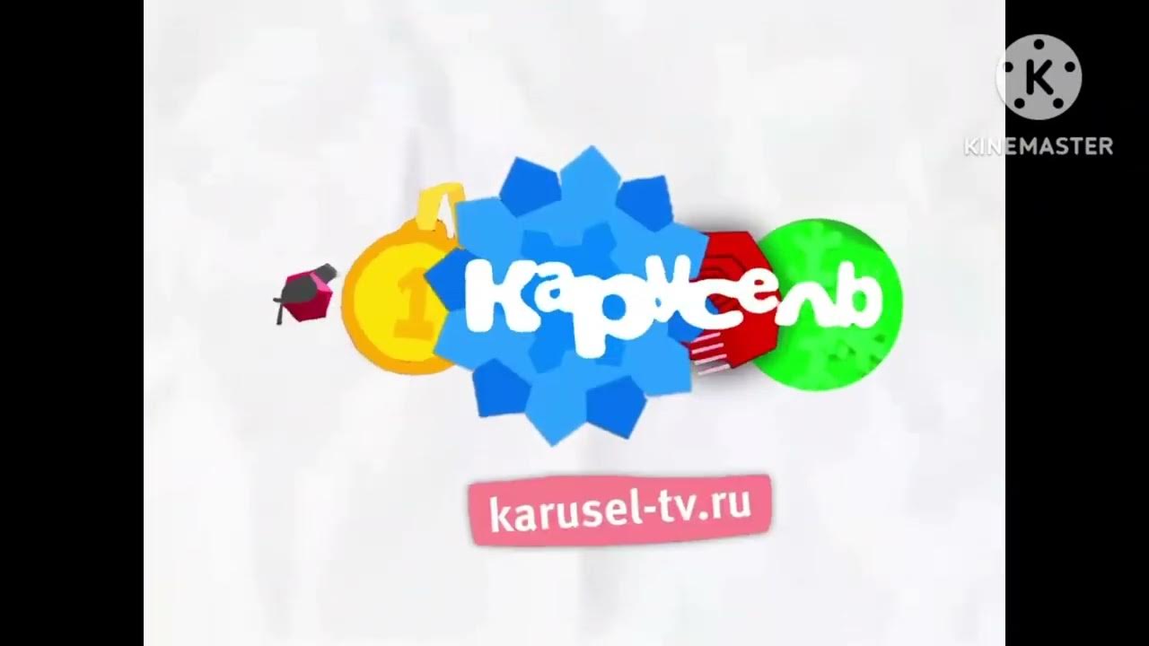 карусель анонс 18 мин. - YouTube