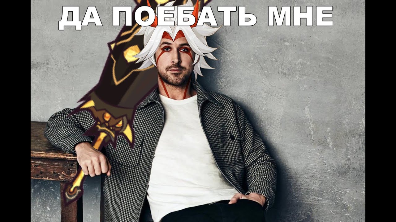 Не любишь можетель ? Удаляй страничку - YouTube