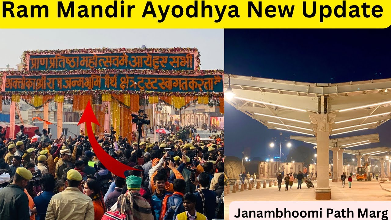Ayodhya Janmabhoomi Path Latest Update | ram mandir ayodhya | ram ...