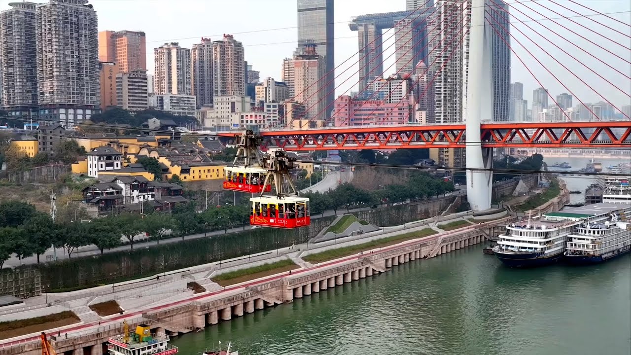 Chongqing Yangtze River Cableway - YouTube