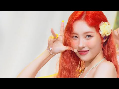 선미 직캠 (세로캠) '열이올라요 (Heart Burn)' (Sunmi FanCam Vertical Ver) @MusicBank_220701
