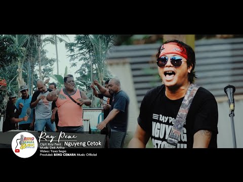 RAY PENI - NGUYENG CETOK ( Official Music Video )