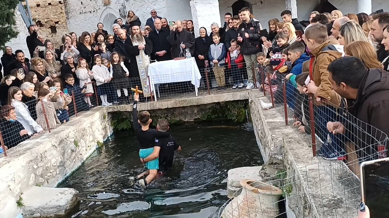 06.01.2024 / ΑΓΙΑΣΜΟΣ ΥΔΑΤΩΝ / ΜΟΝΑΣΤΗΡΙ ΑΓΙΟΥ ΔΗΜΗΤΡΙΟΥ - YouTube