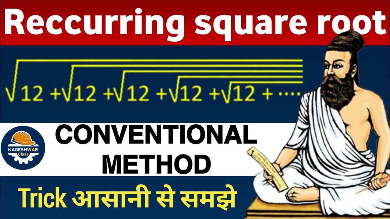 Recurring Square root by conventional method || MATHS TRICK || #Shorts ...