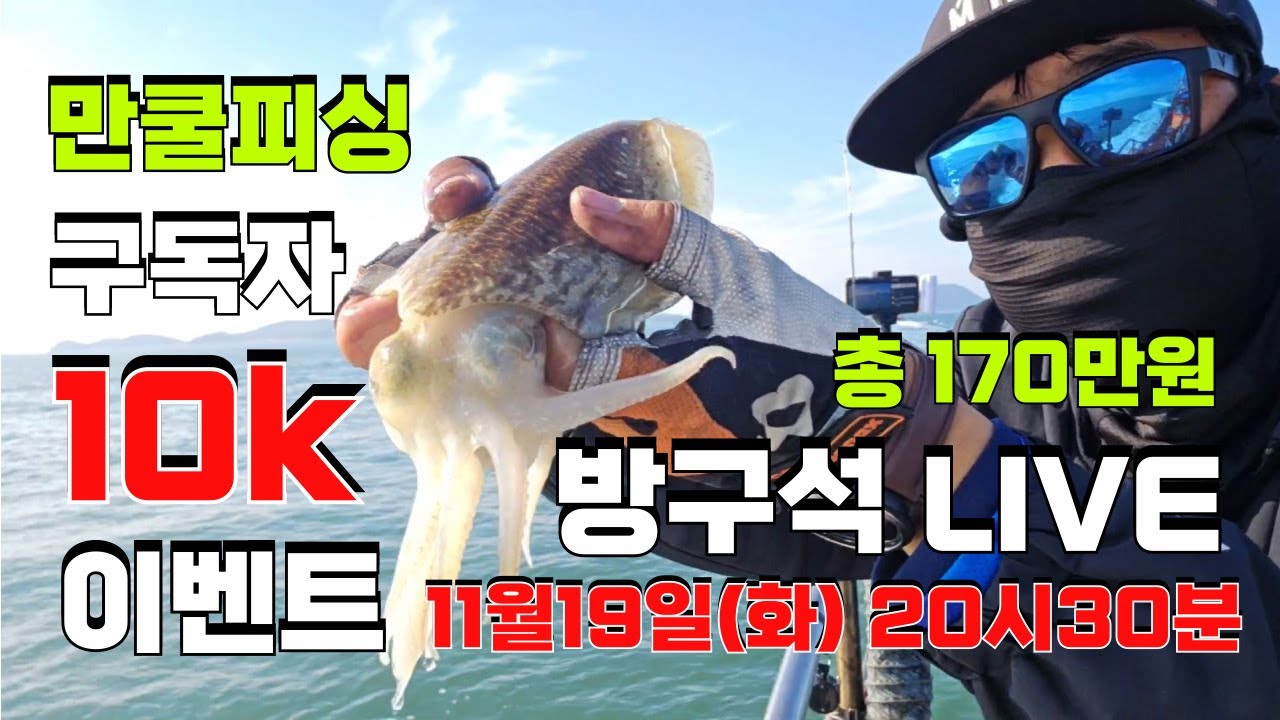 네이버 인플루언서