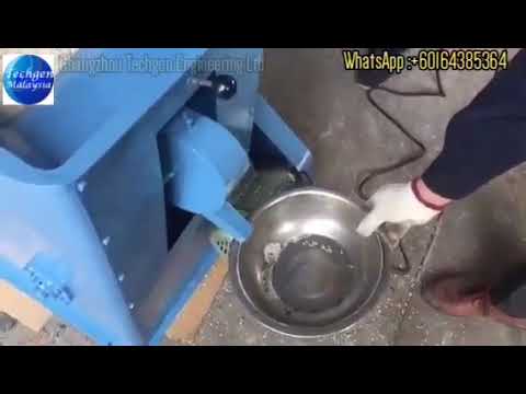 Mini Rice De Stoner How does Stones are separate from Rice - YouTube