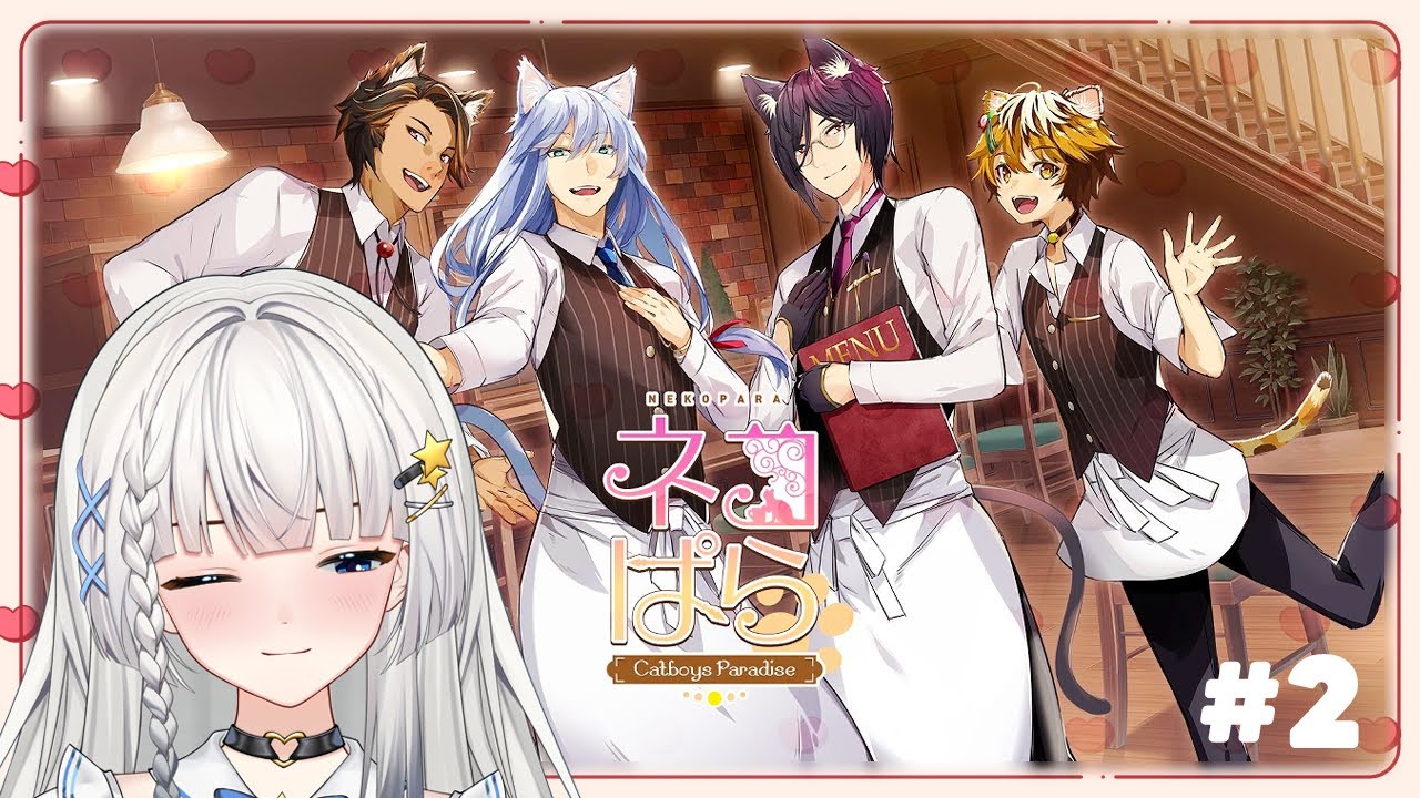 【NEKOPARA - Catboys Paradise】Catboy I choose you! [Setsuki Fyuna] - YouTube