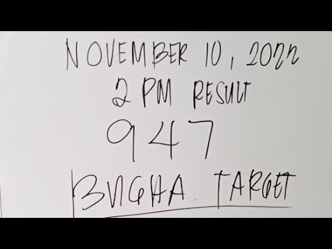 [ LIVE ] 5PM PATTERN / 3D LOTTO HEARING / NOVEMBER 10 , 2022 - YouTube