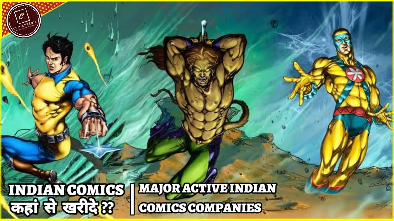 Indian comics companies | इन्डियन का‌ॅमिक्स कंपनी | Powerful Indian ...