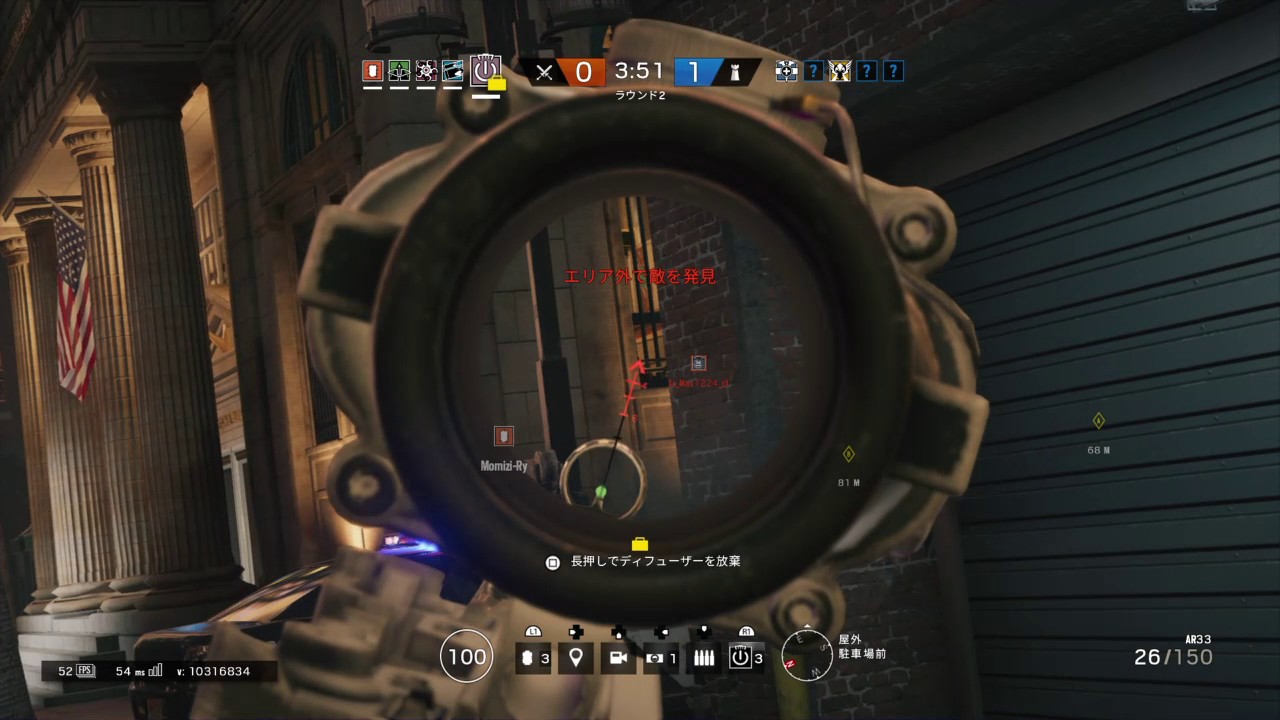[R6s]優秀なSWAT隊員を目指して ep.11-1 - YouTube