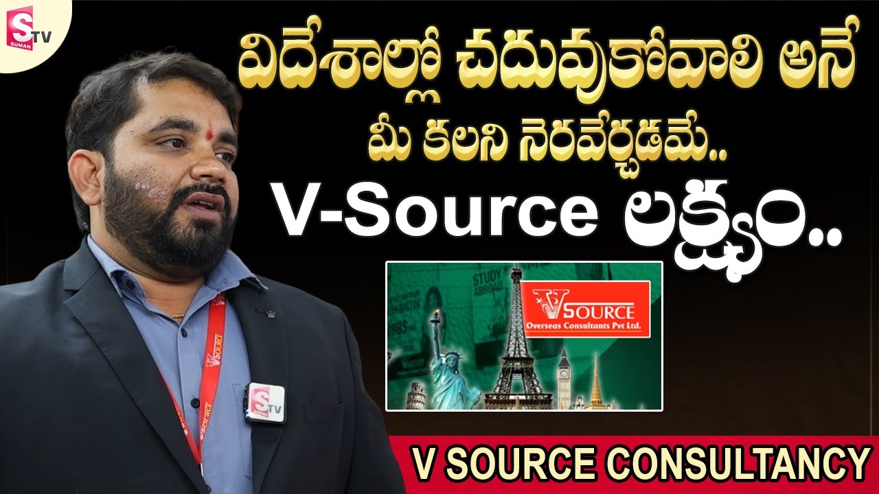 Vsource Global Education Fairs | 100% Eduaction Loan | Scholarships ...