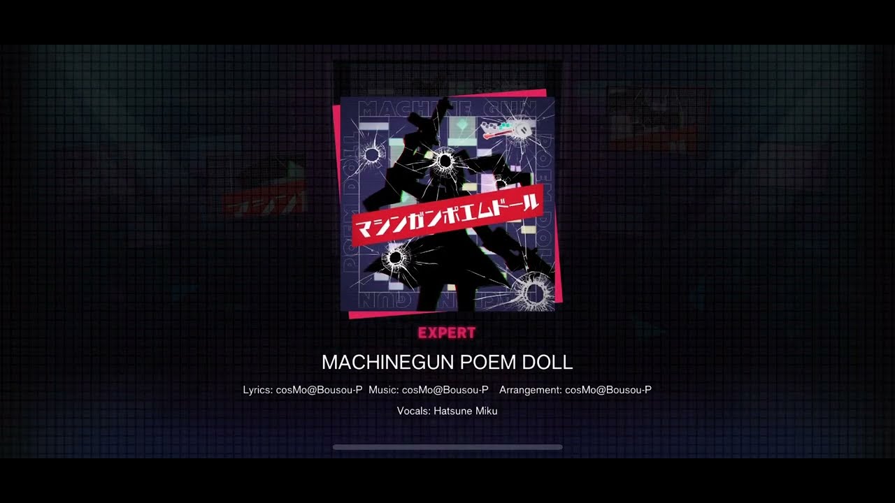 [Project Sekai] Machine Gun Poem Doll Full Combo [Expert] - YouTube