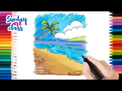 How to Draw a Beach Step by Step - Draw for Kids | Sunday Art Class ...