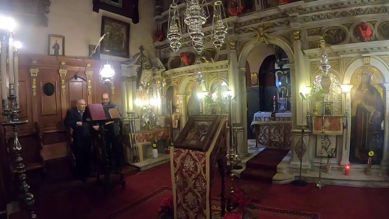 live | 2020-12-31 ΕΣΠΕΡΙΝΌΣ ΑΓΊΟΥ ΒΑΣΙΛΕΙΟΥ - YouTube