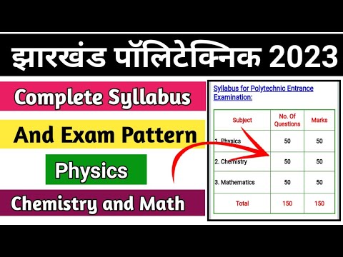 jharkhand polytechnic syllabus 2023,polytechnic syllabus 2023 ...