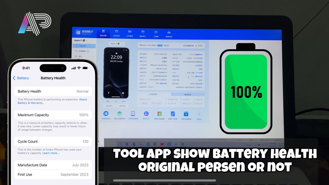 Tool ដែរអាចដឹងថាថ្ម iPhone របស់យើង បុកថ្ម ឬ ក៏អត់ Tool Check your ...