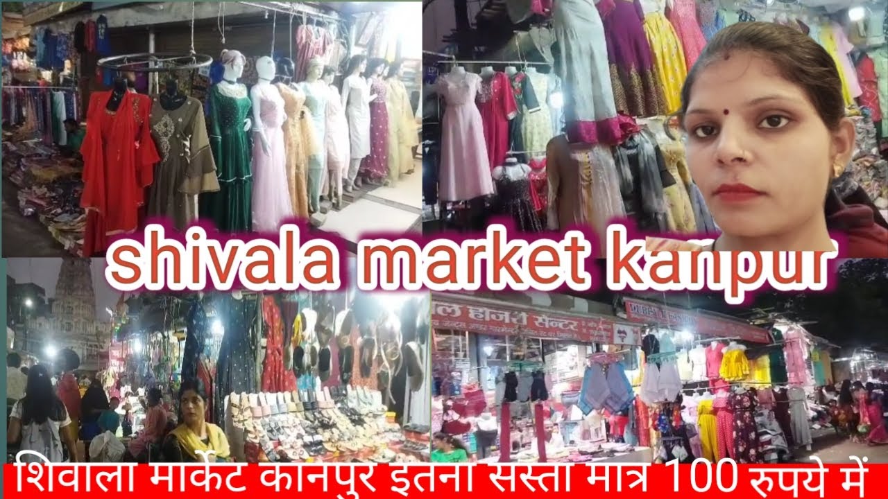 Shivala Market Kanpur - YouTube