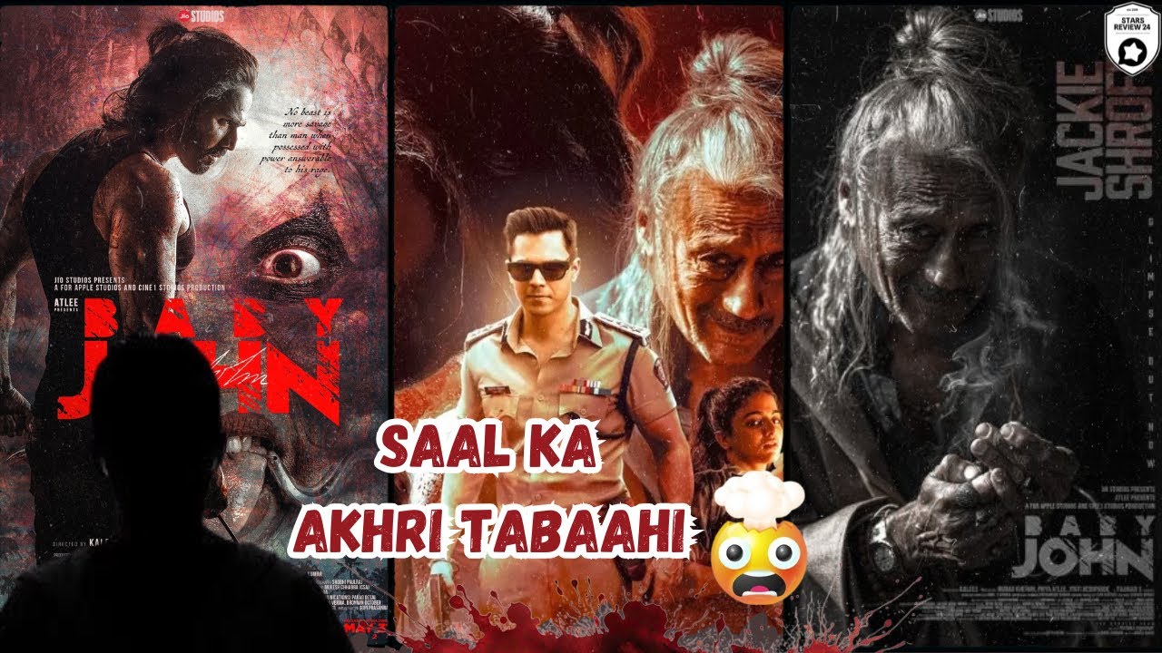Baby John Movie Review | by Stars Review 24 #babyjohn - YouTube