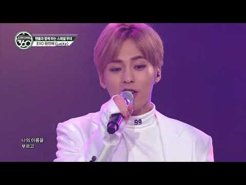 Star Show 360 EP.02 'EXO' - \