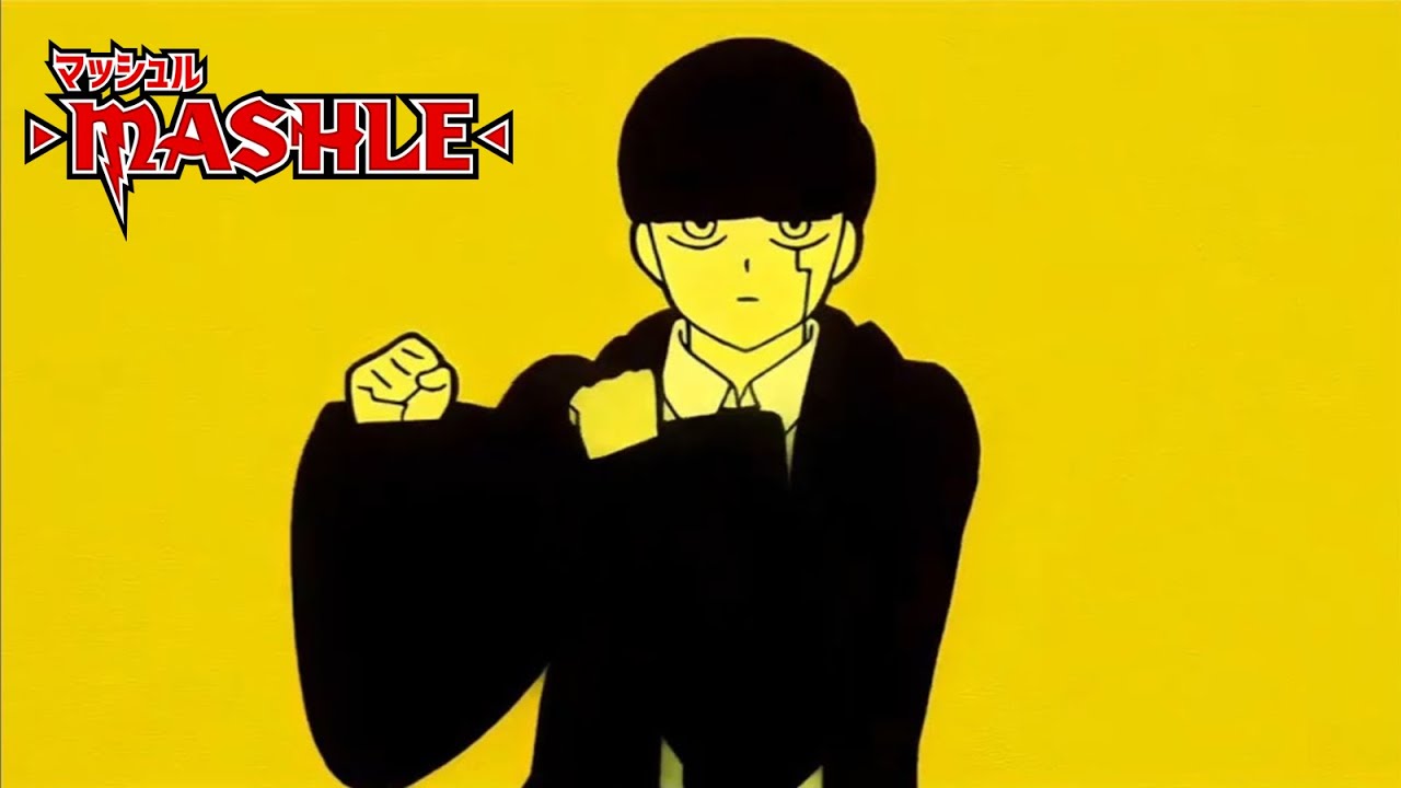 Piano Rap - Bling-Bang-Bang-Born - Mashle: Magic and Muscles マッシュル ...