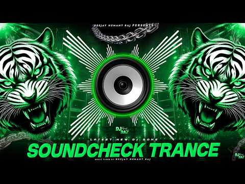 ⚡️DJ SOUND CHECK | HIGH BASS TEST | DJ TIGER SONG | BASS CHECK DJ SONG | BASS BOOSTED | SOUND CHECK🔥