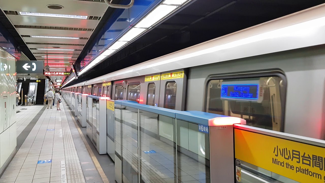 台北捷運板南線C321型 BL22南港進站+離站 Taipei Metro C321 - YouTube