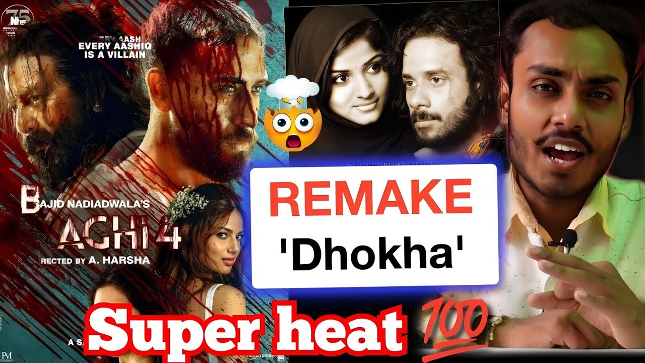 Baaghi 4 Remake - Tiger Shroff Trailer | Film Sanjeev Wale - YouTube