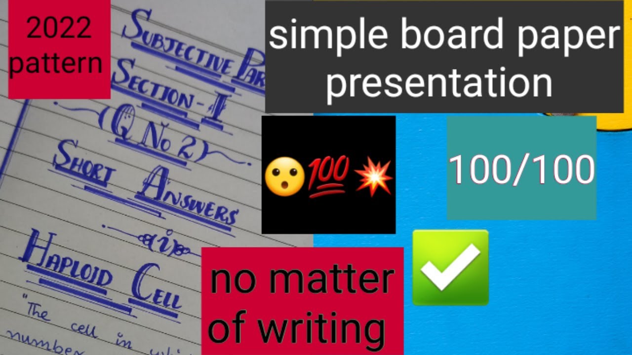 Simple paper presentation 👌 | How to attempt board exams | Best paper ...