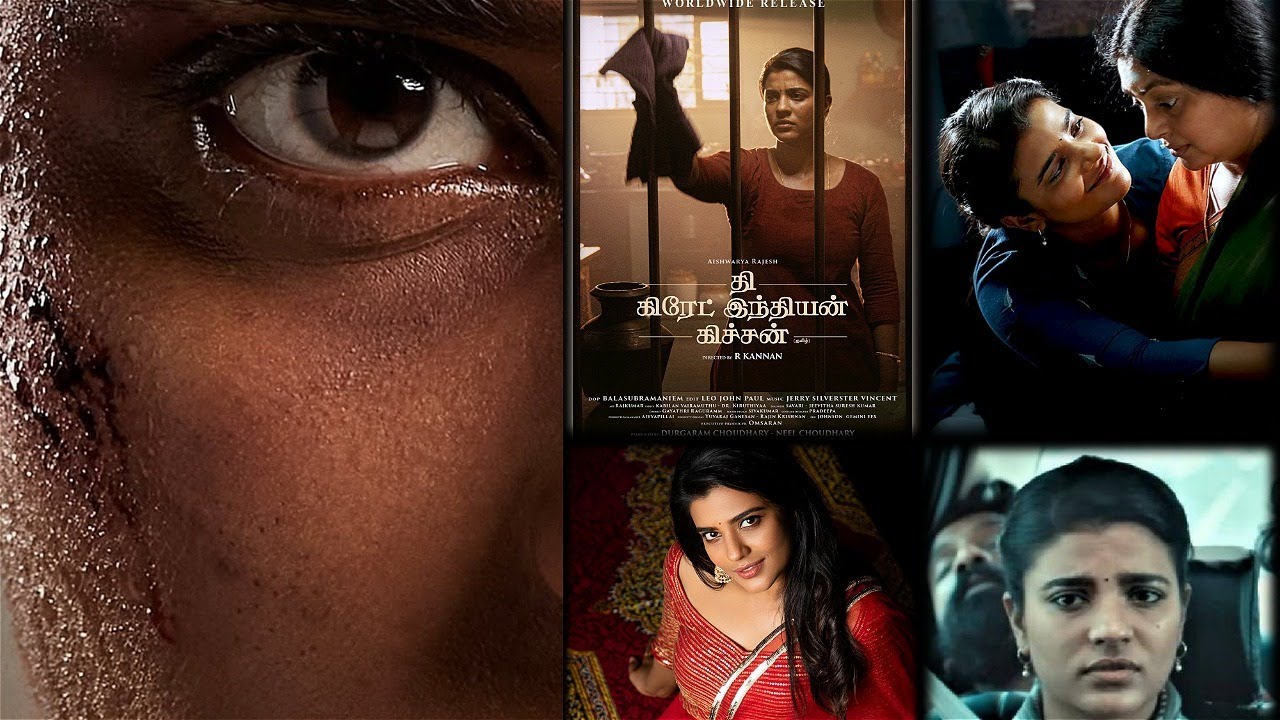 #driverjamuna Review Get ready for the thrilling ride with Driver ...