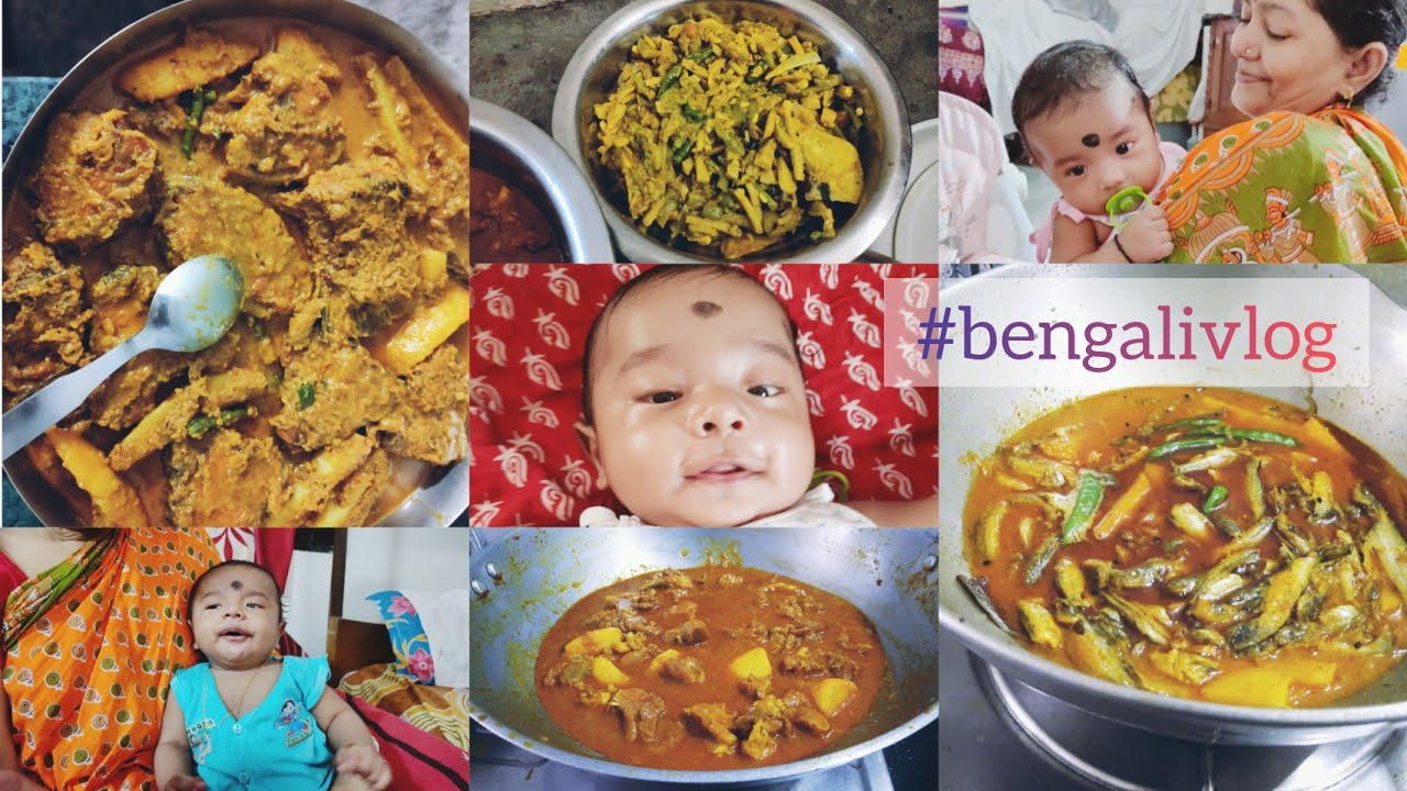 || Traditional bengali Fish recipes || Biye bari style machher kaliya ...