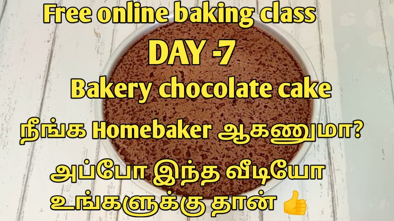 Free Online Baking Class DAY 7 Tips And Tricks Of Bakery Chocolate free-online-baking-class-day-7-tips-and-tricks-of-bakery-chocolate