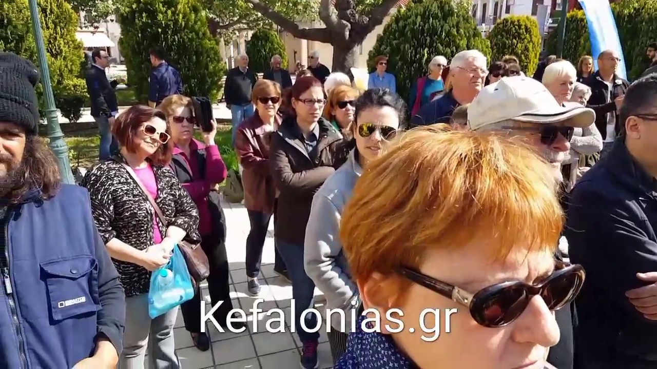 Kefalonias.gr | Ξεσηκωμος για την πεζογεφυρα Σαμης-Καραβομυλου - YouTube