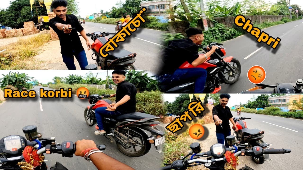 Chapri Boy Want To Race With My Duke 😡 - YouTube
