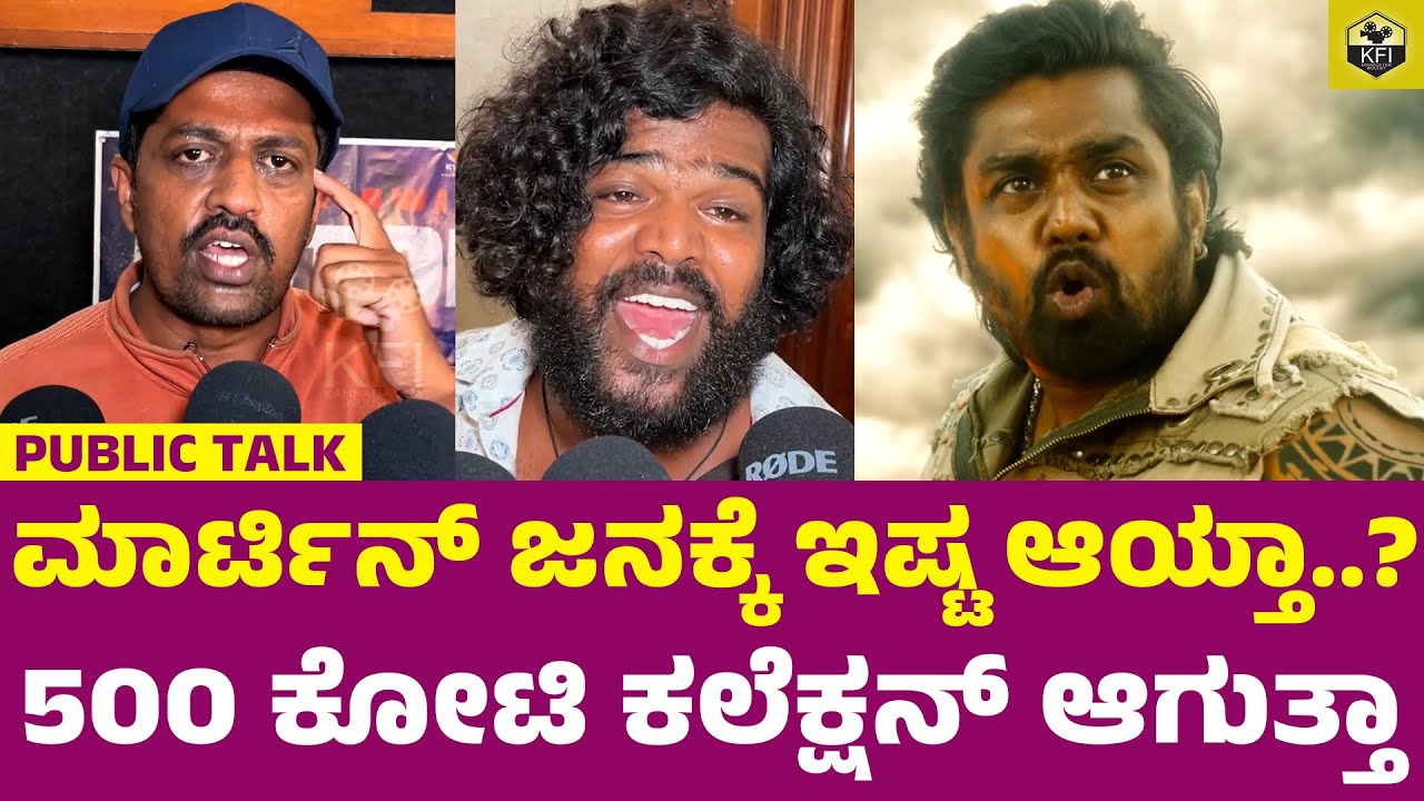 MARTIN Kannada Movie Review | Dhruva Sarja Martin Movie Review | Martin ...