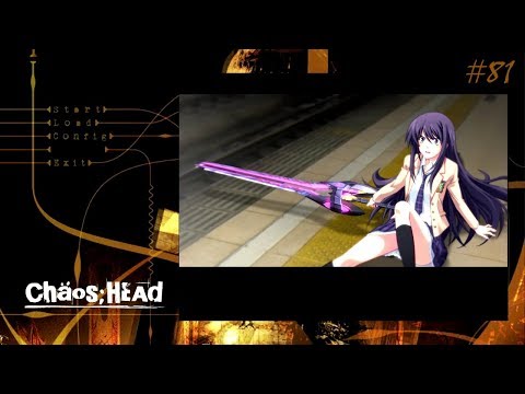 Chaos;Head part 81 | Confronting Sena's Father
