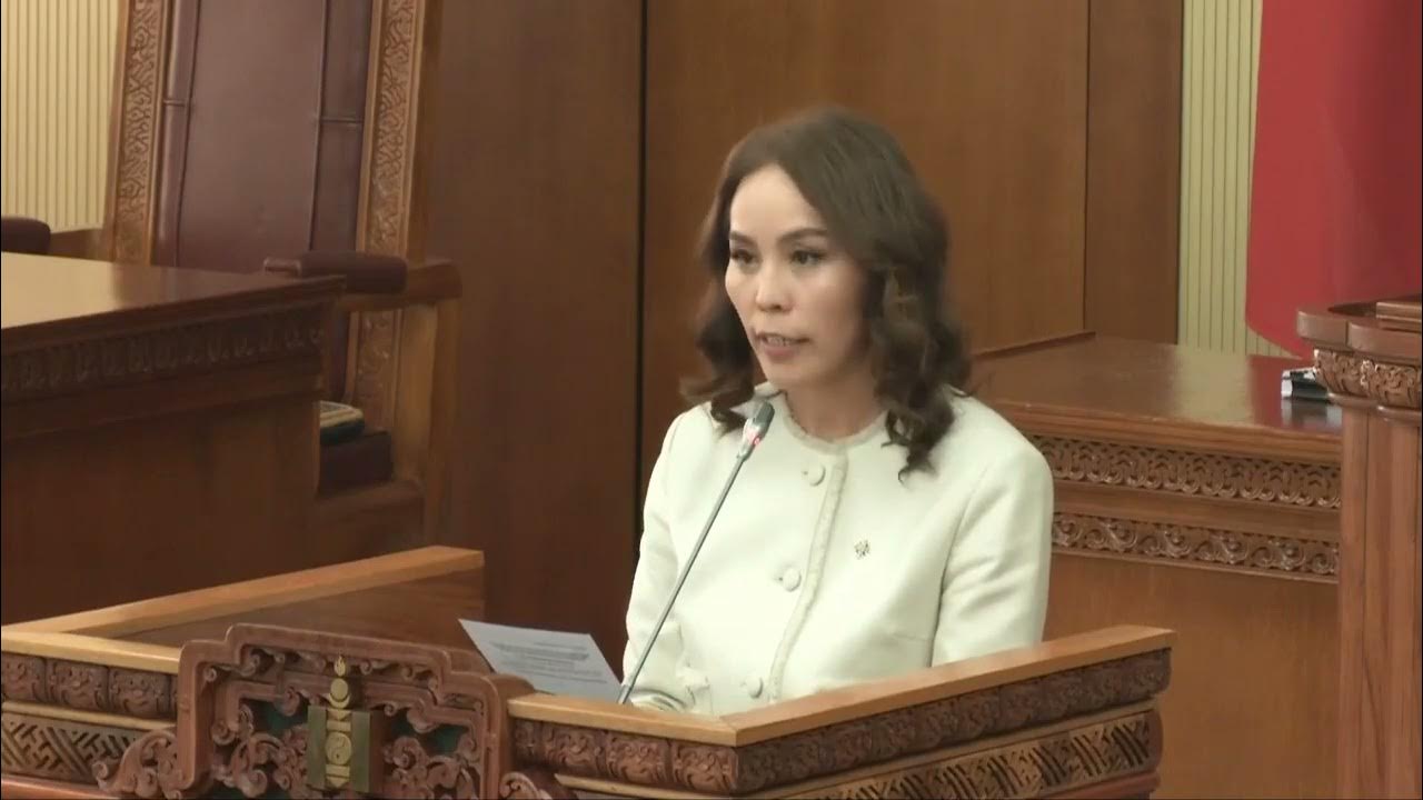 УИХ ын гишүүн Ц Мөнхцэцэг Улс төрийн хилс хэрэгт хэлмэгдэгчдийг