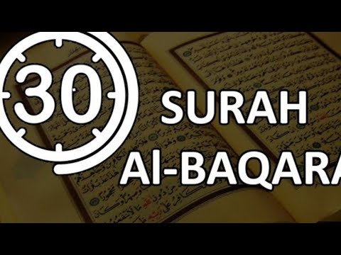 Surah Al Baqarah full ( quick recitation)by Sheikh Mishary Al Afasy ...
