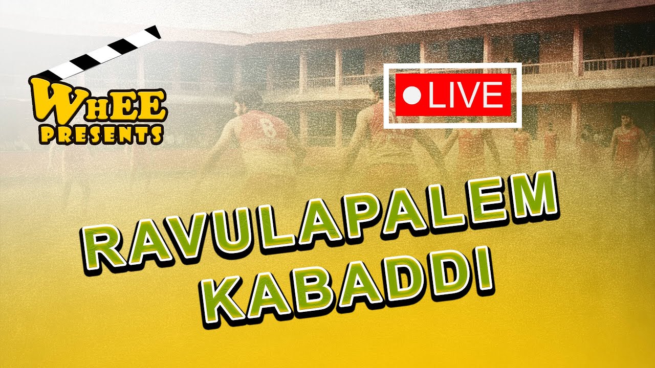 Ravulapalem kabaddi district -level tournament live || @Wheepresents ...