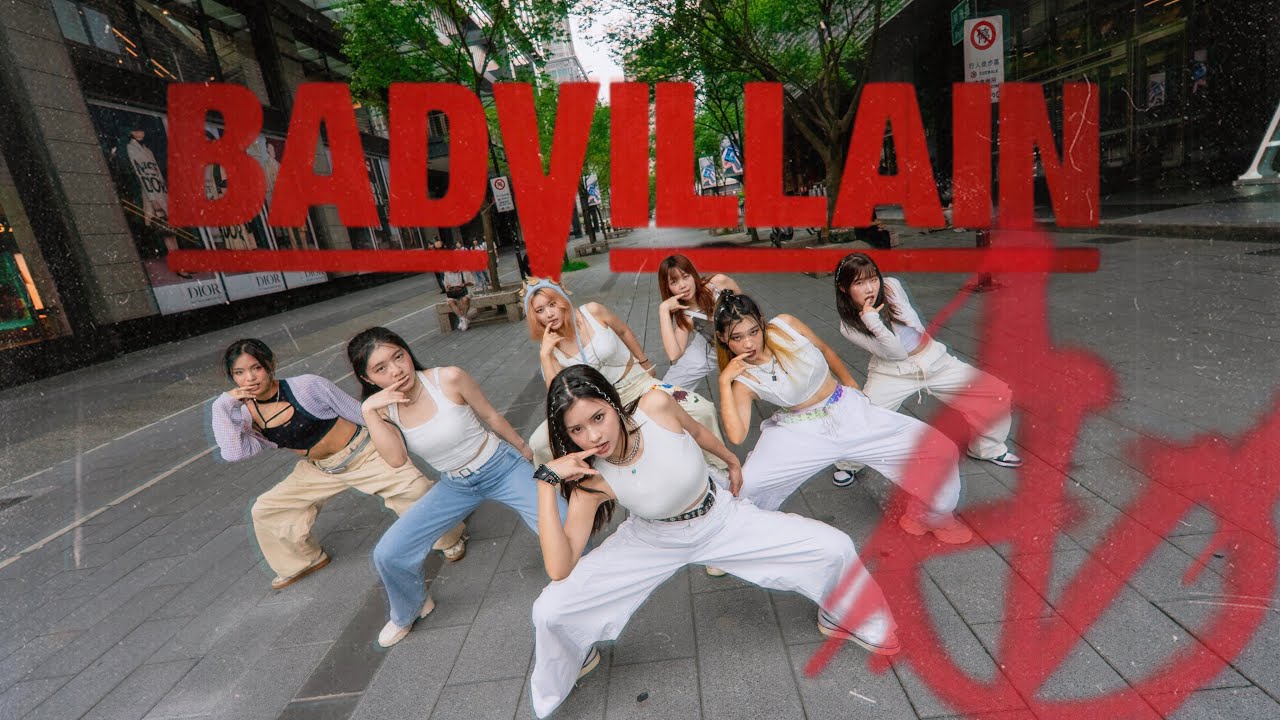 [KPOP IN PUBLIC / ONE TAKE] BADVILLAIN(배드빌런)-"BADVILLAIN"| DANCE COVER ...