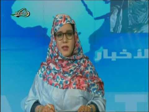 (24.12.2020) RASD TV - YouTube
