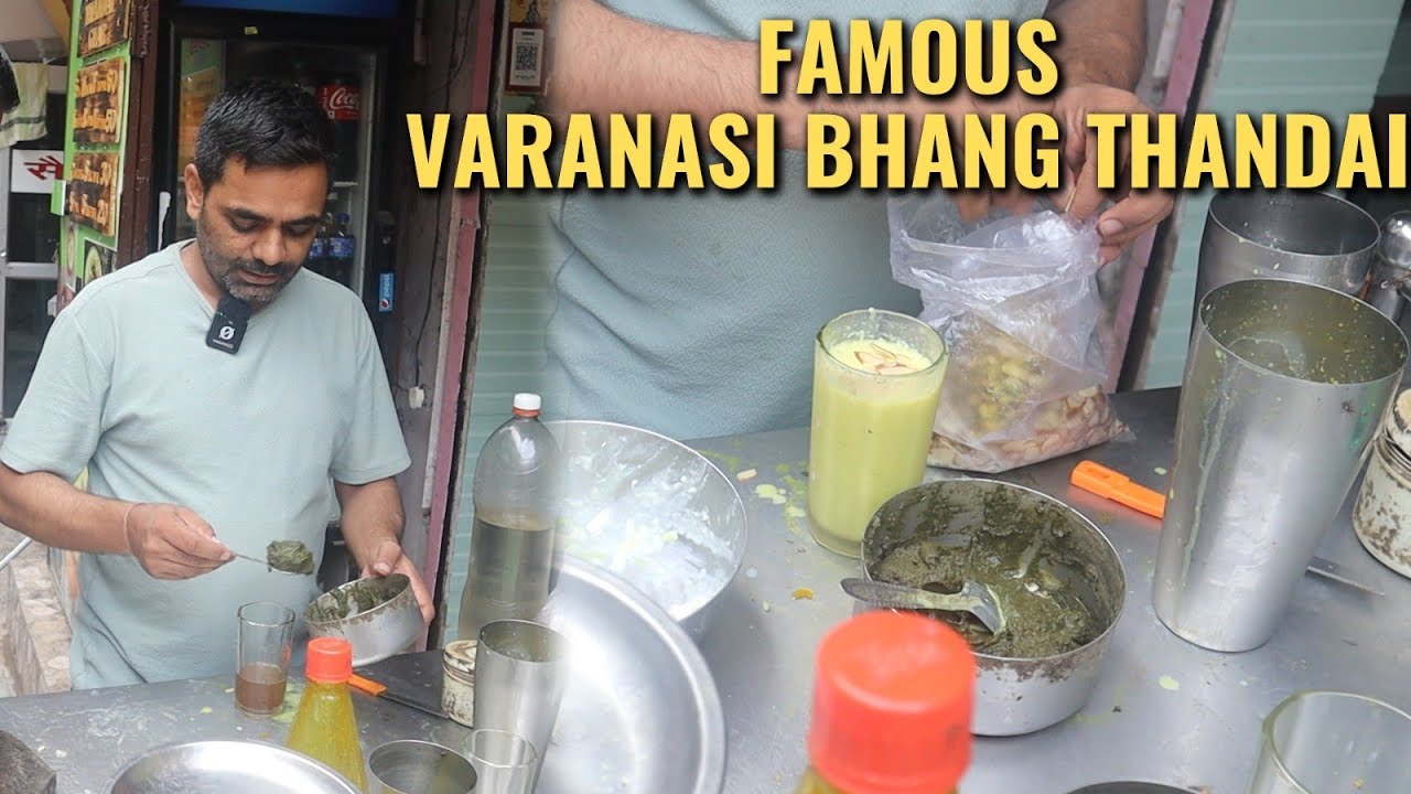 Varanasi famous Bhang wali Thandai || Thandai || Bhang || Varanasi ...