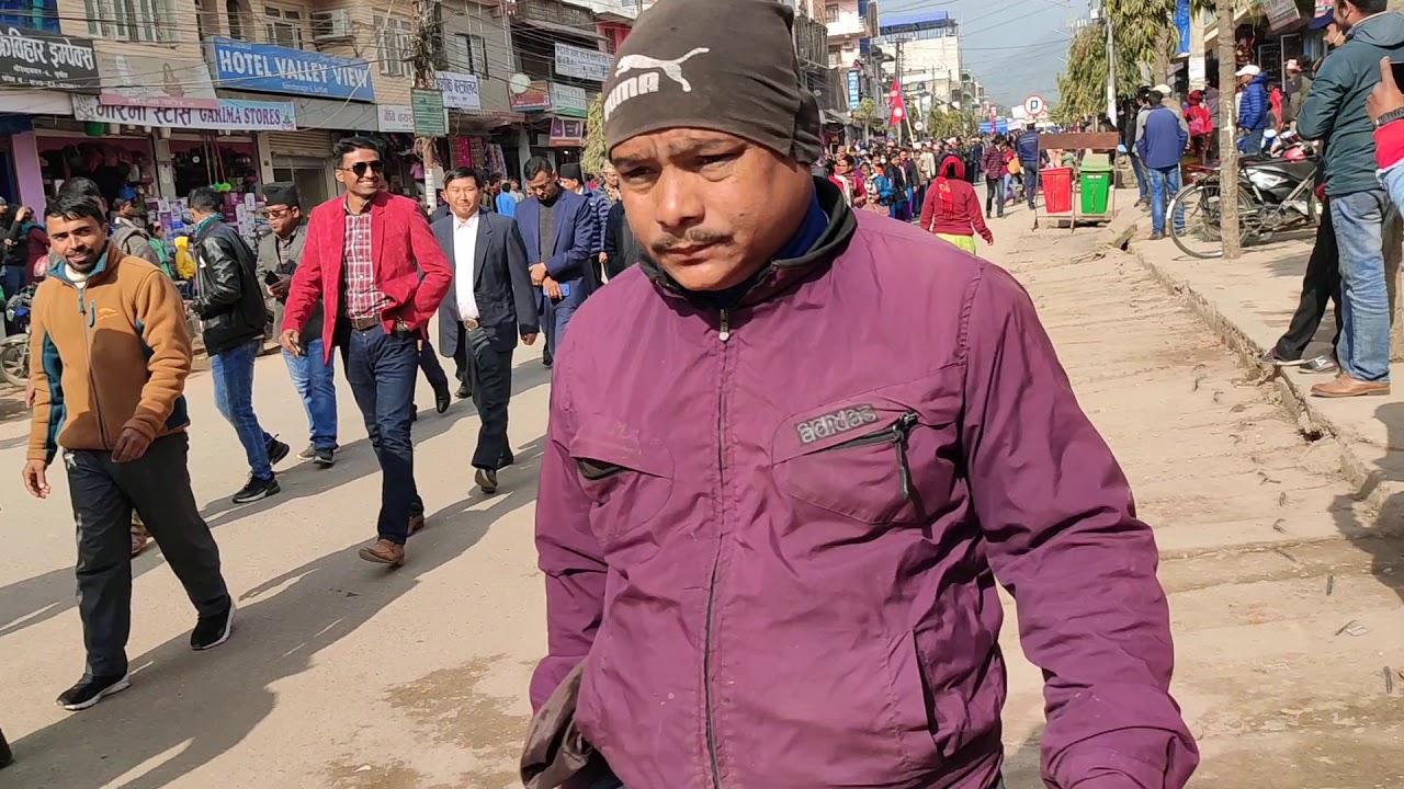 Visit Nepal 2020 || Birendranagar Surkhet || Nepal🇳🇵 - YouTube