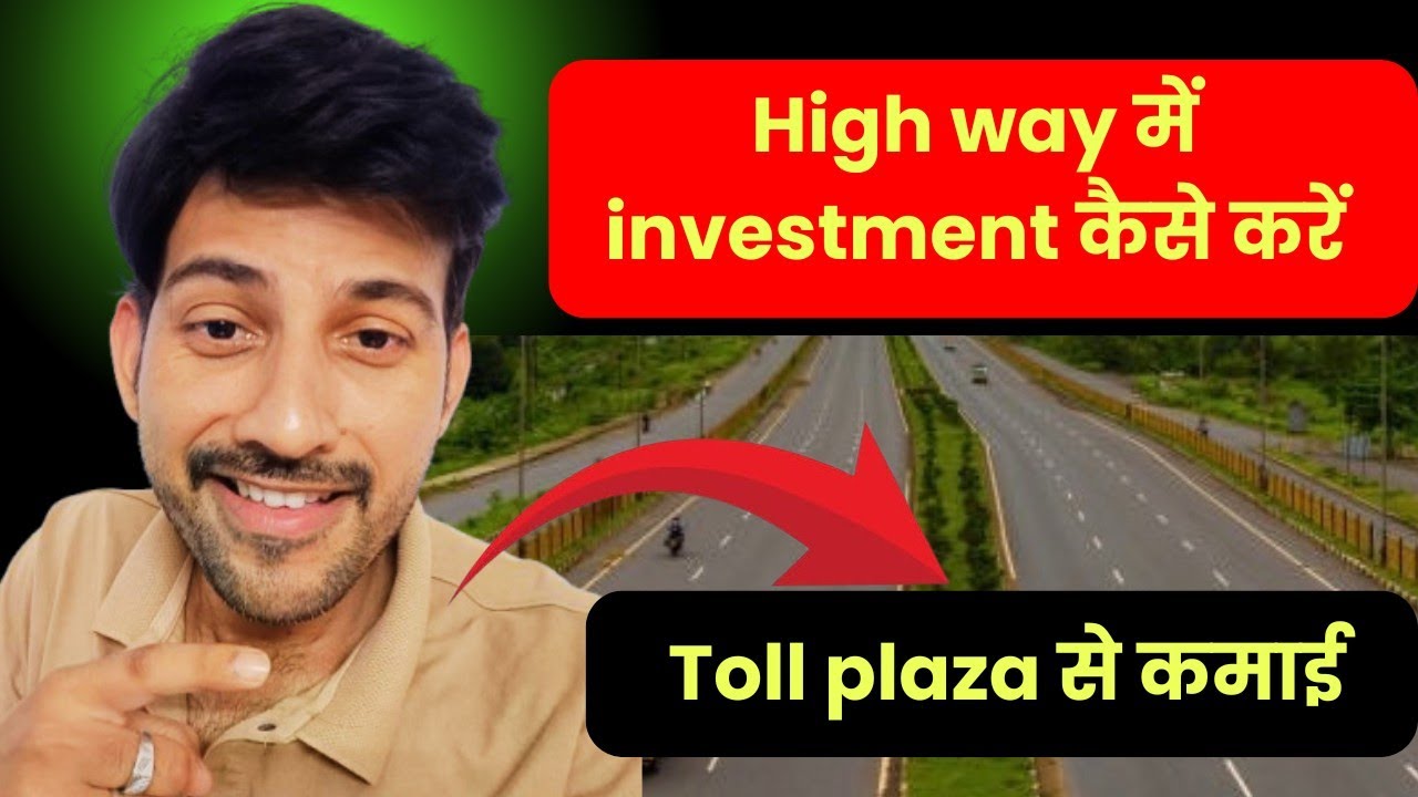 Earn money from highway | inVit investment explain by rjmanish - YouTube