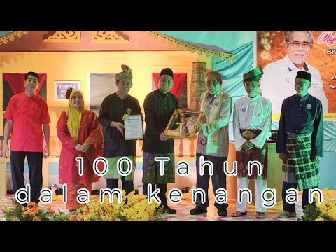 Makan Malam Sempena 100 Tahun SK Abang Haji Matahir - YouTube