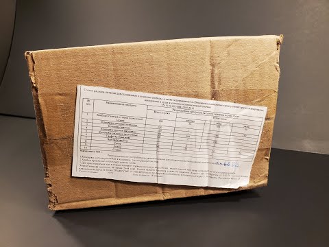 2020 Russian Prisoner 24 Hour Ration Review Tushonka Vegetable Caviar Convict MRE Meal Taste Testing