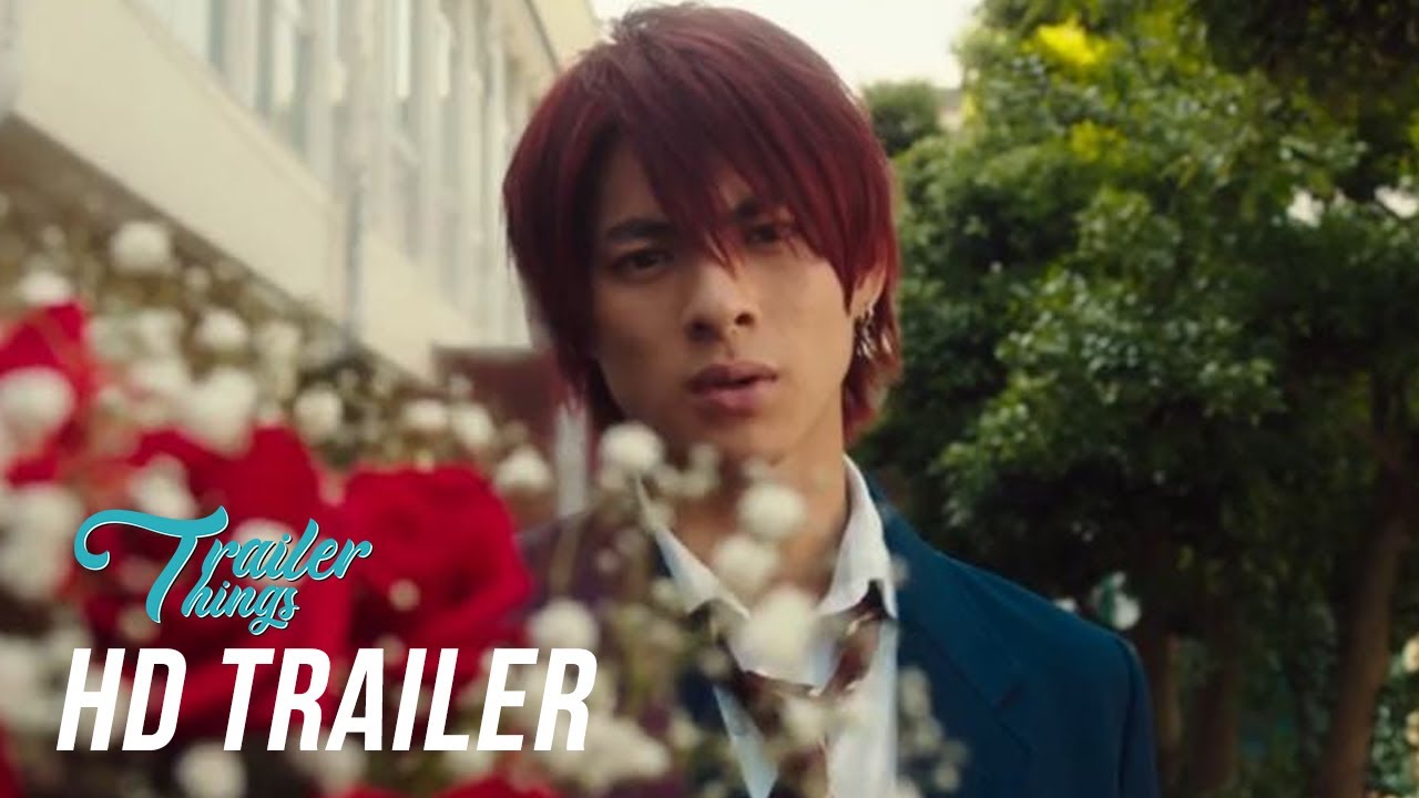 Honey Official Trailer (2018) | Trailer Things - YouTube