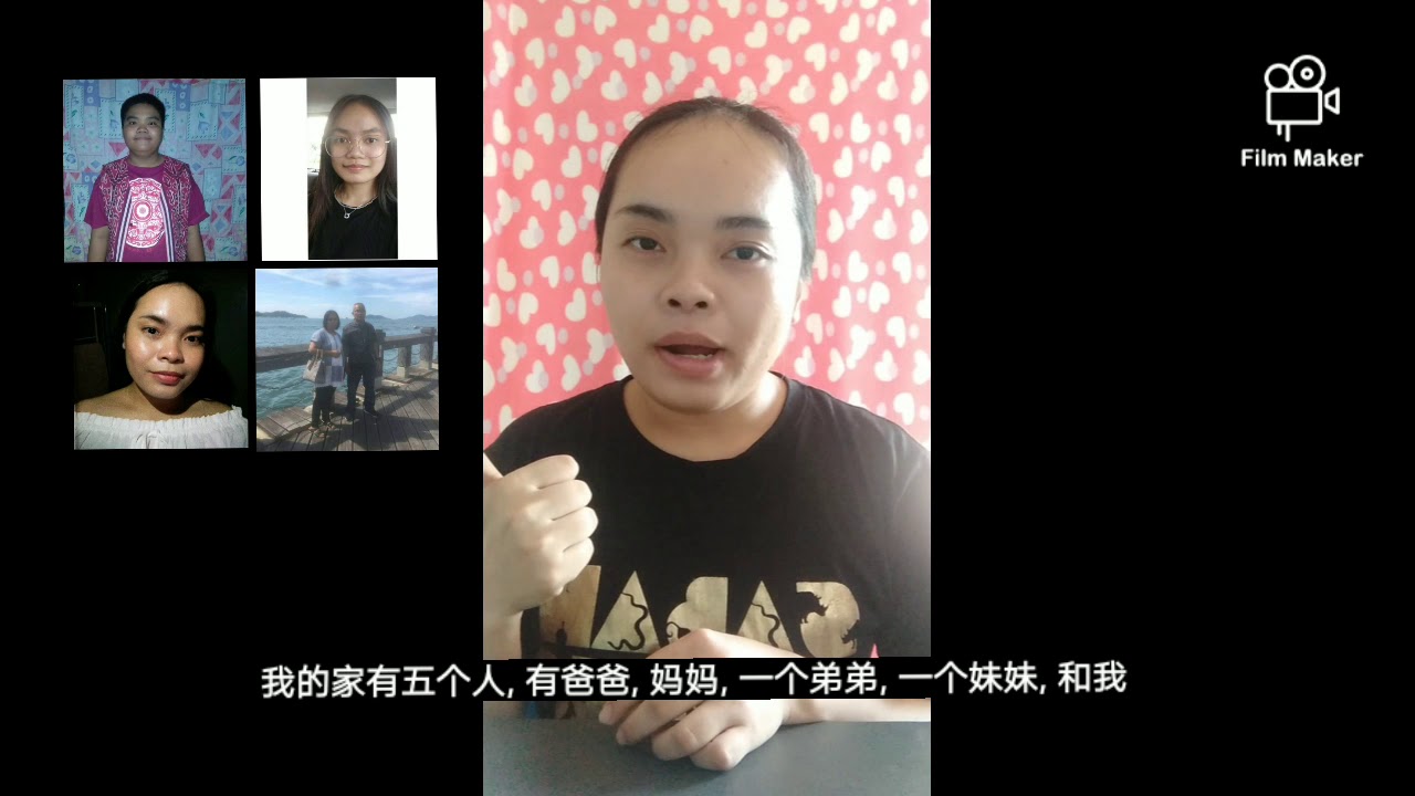 How to Introduce Yourself in Mandarin - YouTube